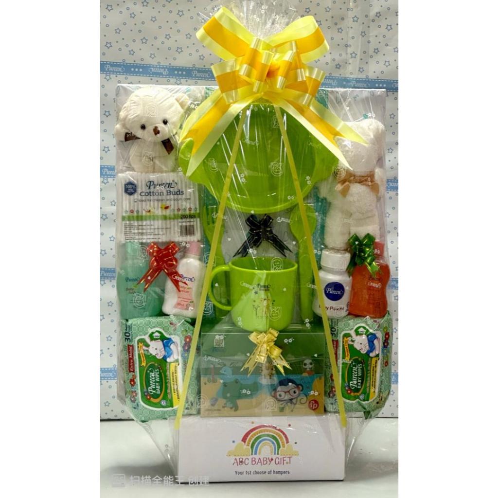 Pureen brand baby girl & boy hamper gift sets : (FREE GREETING CARD ...