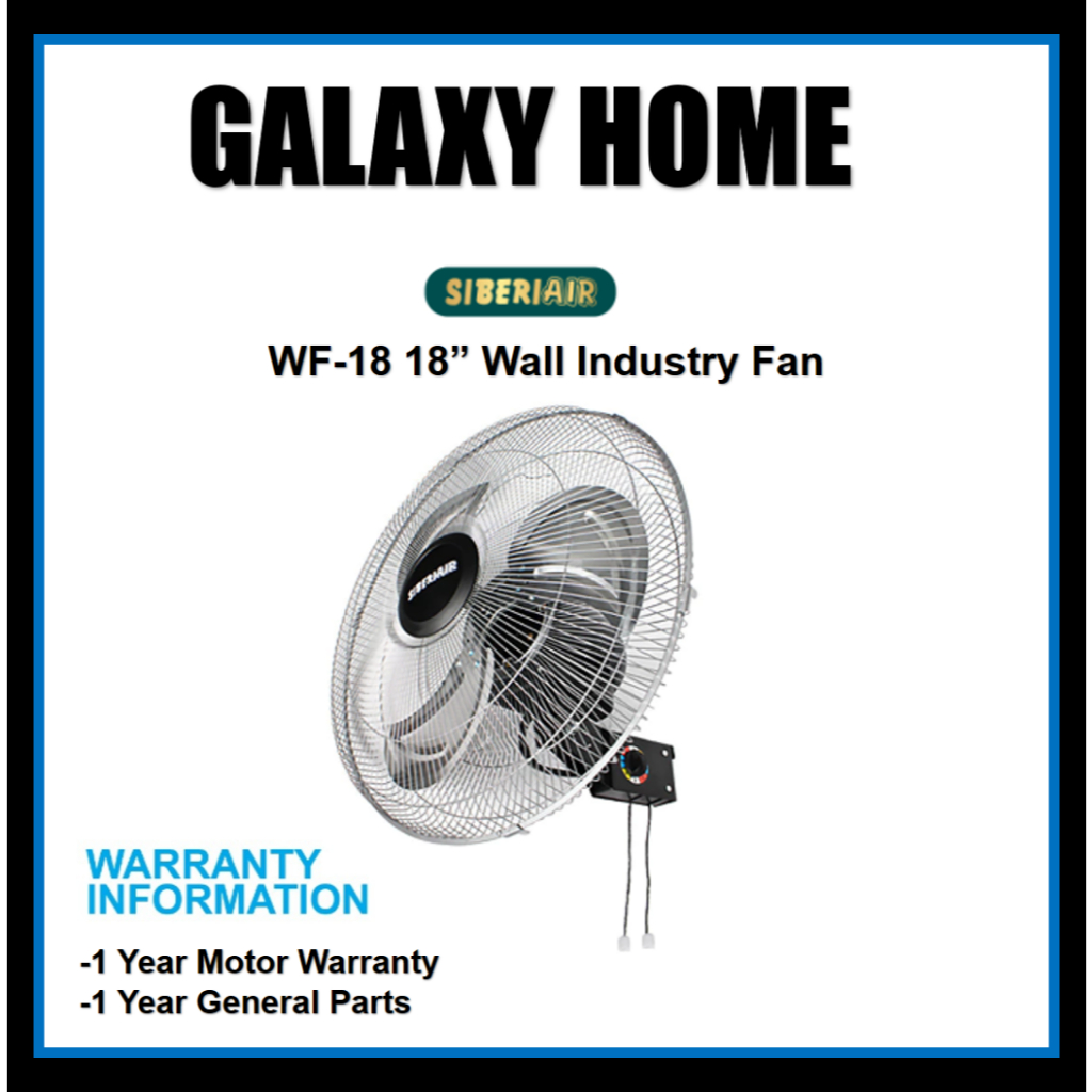 SIBERIAIR INDUSTRIAL WALL FAN 18" ALUMINIUM BLADES HEAVY DUTY AC MOTOR ...