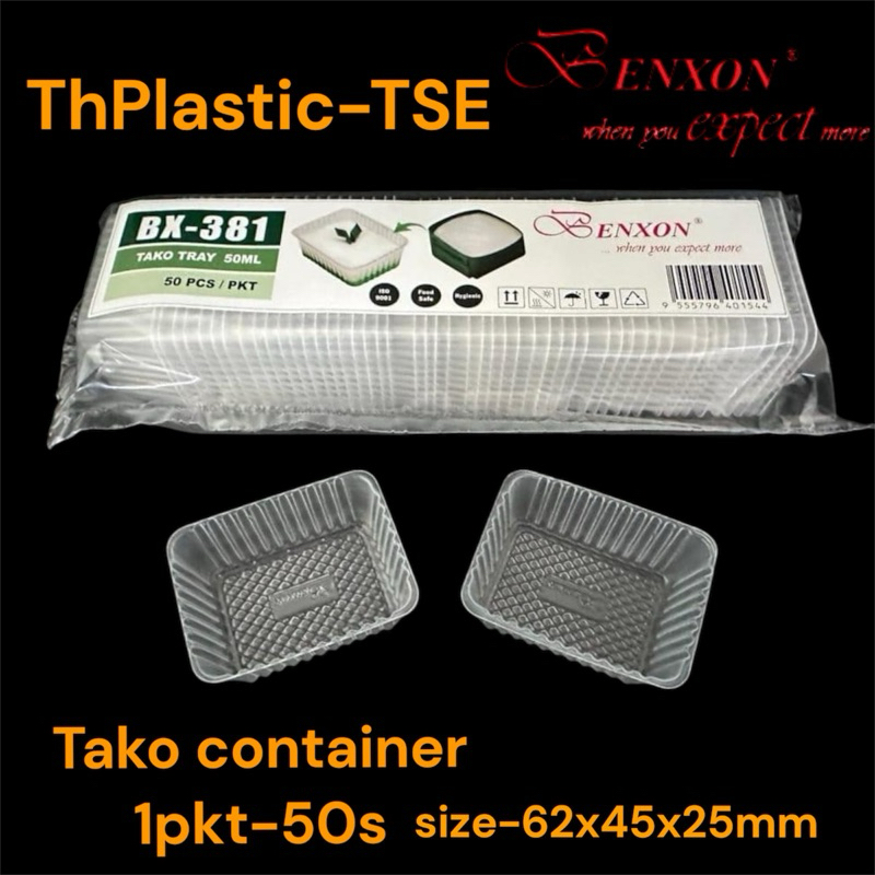 TH-BX381-50pcs/pkt-Acuan Kuih Tako/Tako container(50pcs/pkts) | Shopee ...
