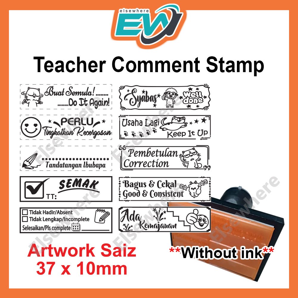 Teacher Comment Stamp / Motivation Stamp / Gift Stamp Teacher Reward ...