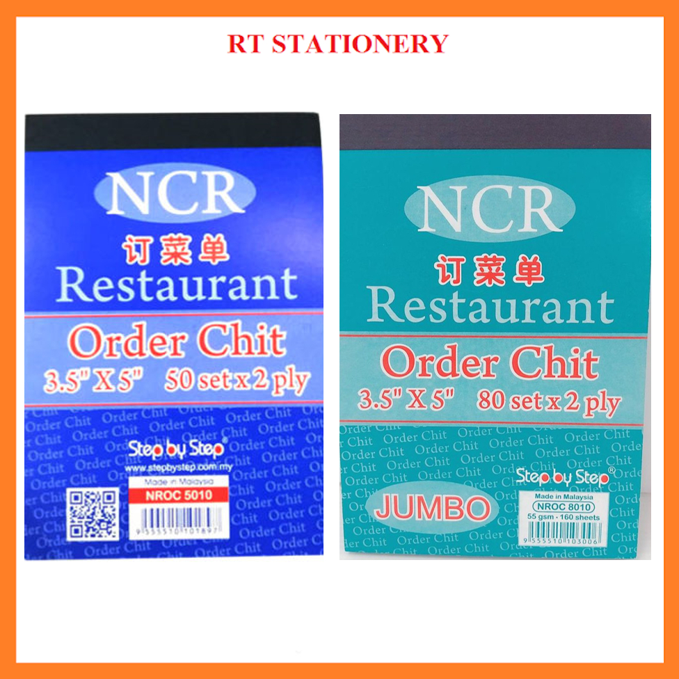 Step by Step NCR Restaurant Order Chits Book / SBS 2 ply Order Taking ...