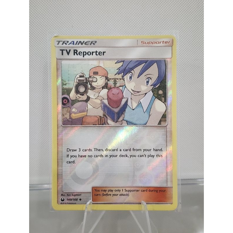 2018 TV Reporter Card (Reverse Holo) | Shopee Malaysia