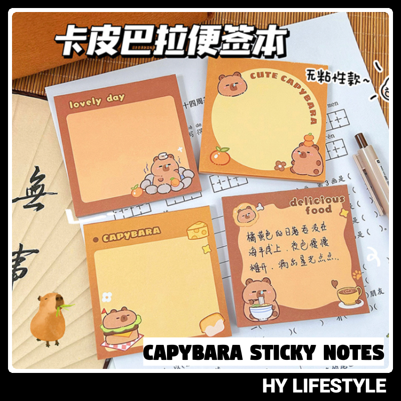 [HY] 50pcs Capybara Sticky Notes Memo Notepad Capybara Stationery ...