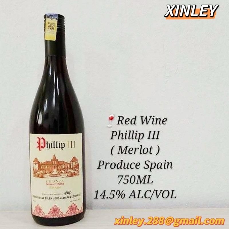 PHILIP Merlot from Spain 750ml | Shopee Malaysia