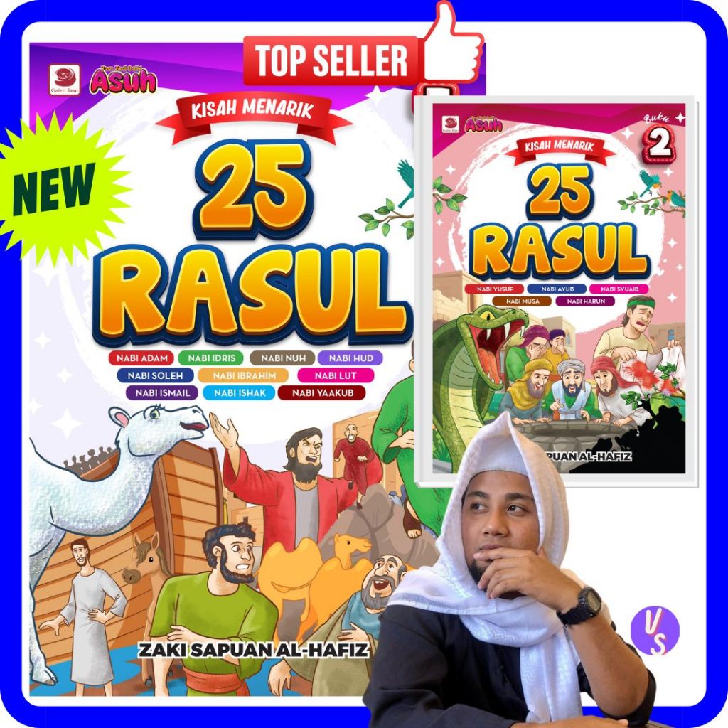 Kisah Menarik 25 Rasul Zaki Sapuan Al-Hafiz | Shopee Malaysia