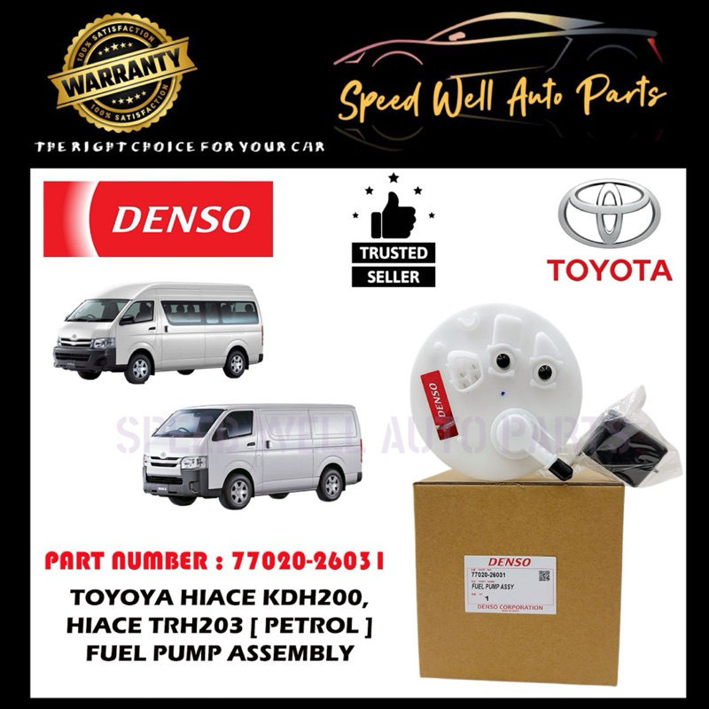 TOYOTA HIACE KDH200, HIACE TRH203 2.7cc [ PETROL ] FUEL PUMP ASSEMBLY ...