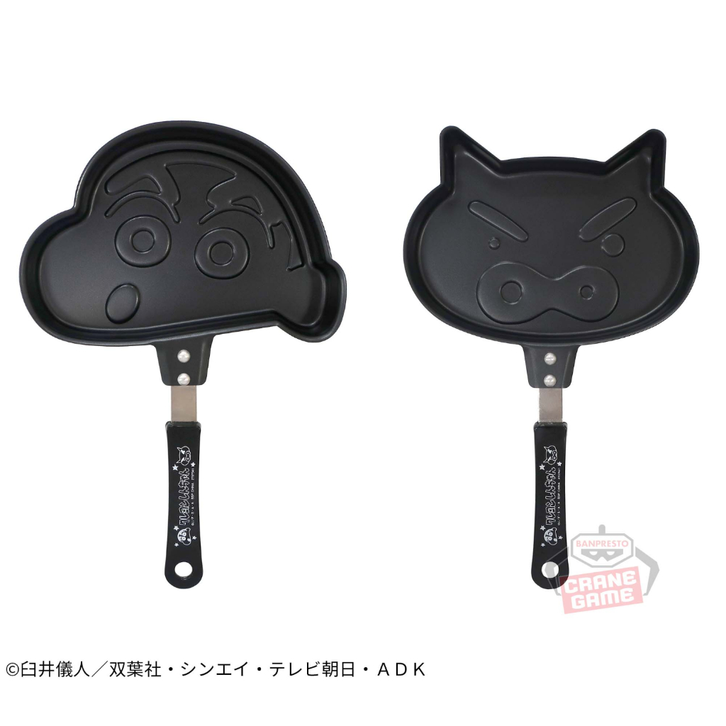 Crayon Shin-chan Face Shaped Frying Pan【Delivered from Japan】 | Shopee ...