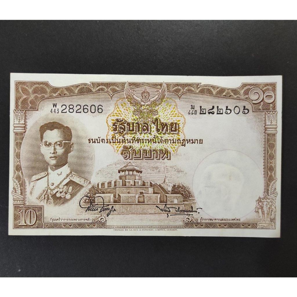 Thailand Old Banknote Series 9 King Rama XI 10 Baht Year 1953 ( Almost ...