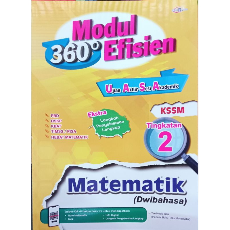 MODUL 360 EFISIEN UASA MATEMATIK (DWIBAHASA) TINGKATAN 2 KSSM | Shopee ...