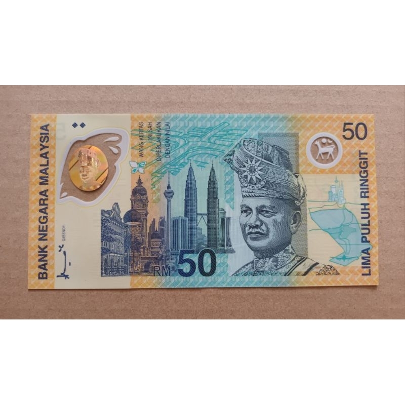 RM 50 Commemorative Polymer Banknote (Sukom) | Shopee Malaysia