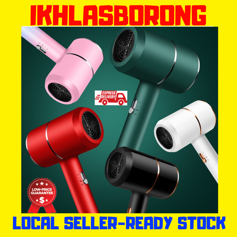 1200W Hair Dryer pengering rambut pengering rambut 吹风机 pegering rambut ...