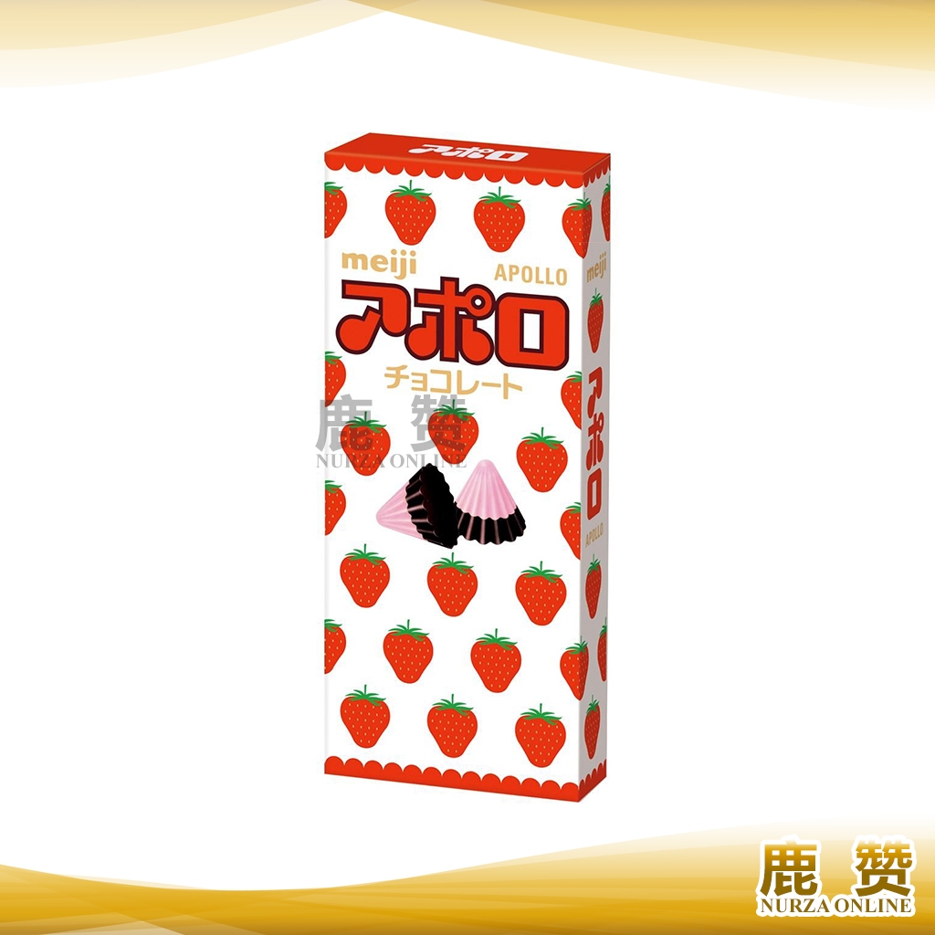 Japan 日本 Meiji Apollo Choco Strawberry 明治阿波罗草莓巧克力 46G | Shopee Malaysia