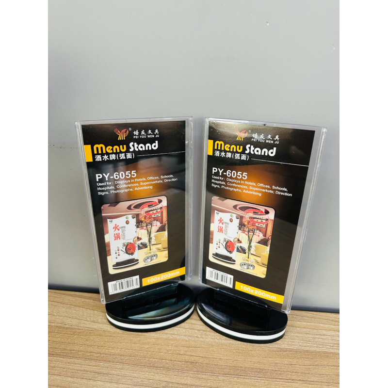 ACRYLIC MENU STAND K-6055 /ACRYLIC SIGN HOLDER DISPLAY / QR CODE ...