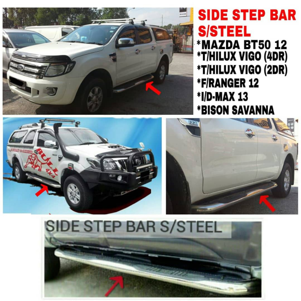 Side Step/Running Bar Stainless Steel | Shopee Malaysia