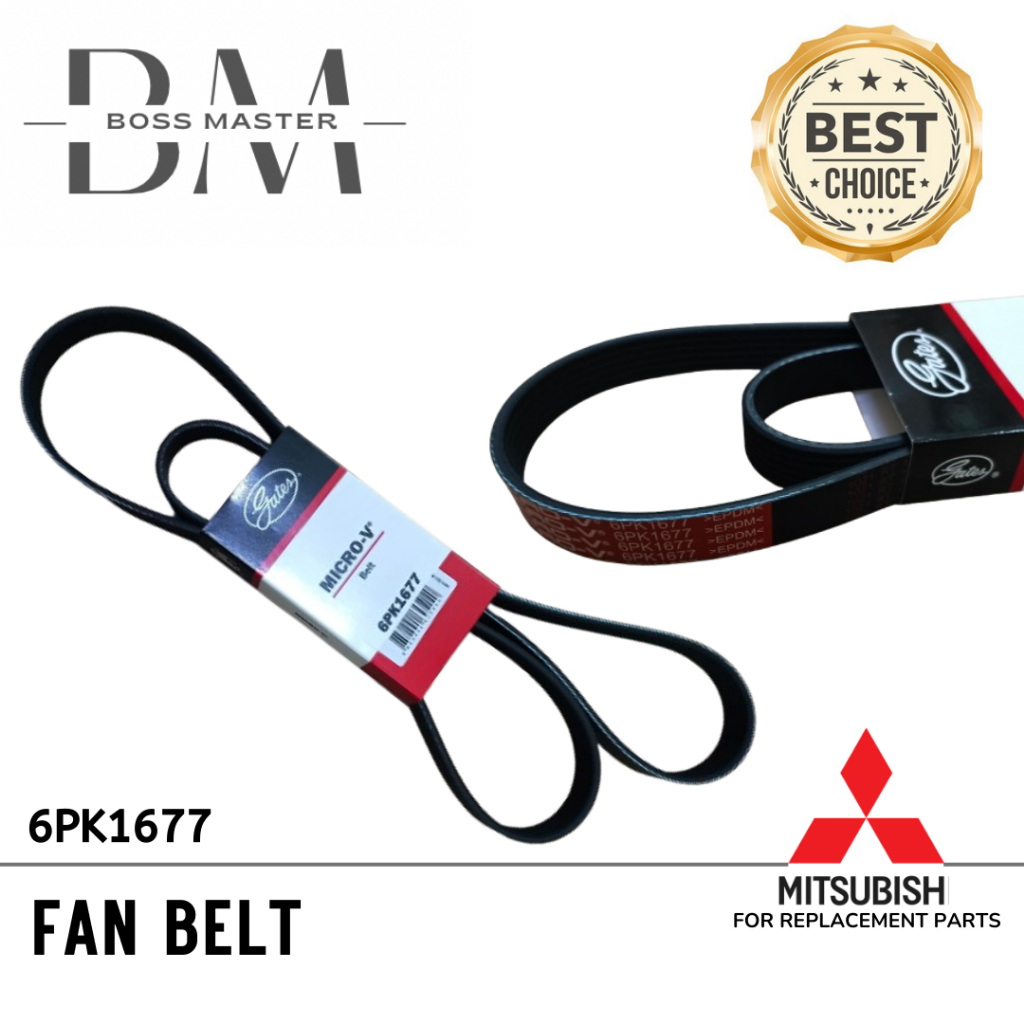 PROTON GEN2 / PERSONA / SAGA BLM / EXORA CPS FAN BELT 6PK1677 | Shopee ...