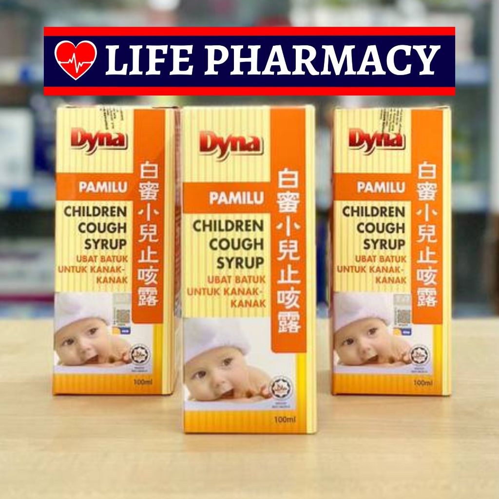 [Lulus KKM] DYNA PAMILU CHILDREN COUGH SYRUP 100ML [Exp:12/2025 ...