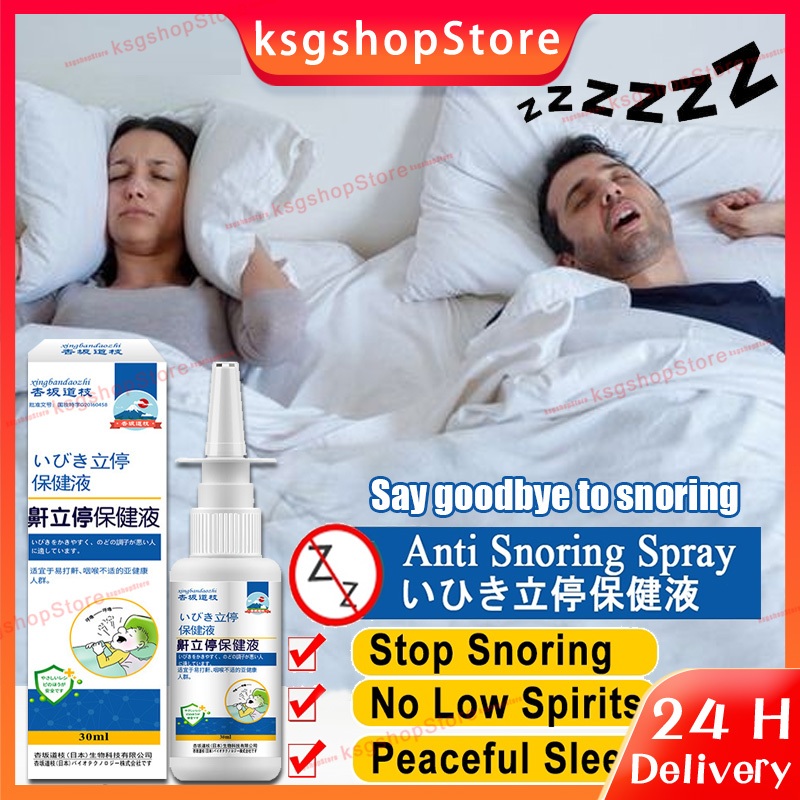 Anti Snoring Spray Stop Snoring Fast Sinus Spray Bengor Ubat Hidung ...
