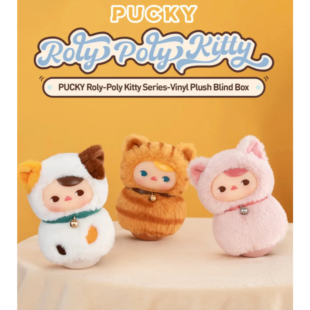 [Ready Stock] Pop Mart PUCKY Roly-Poly Kitty Series Figures | Shopee ...