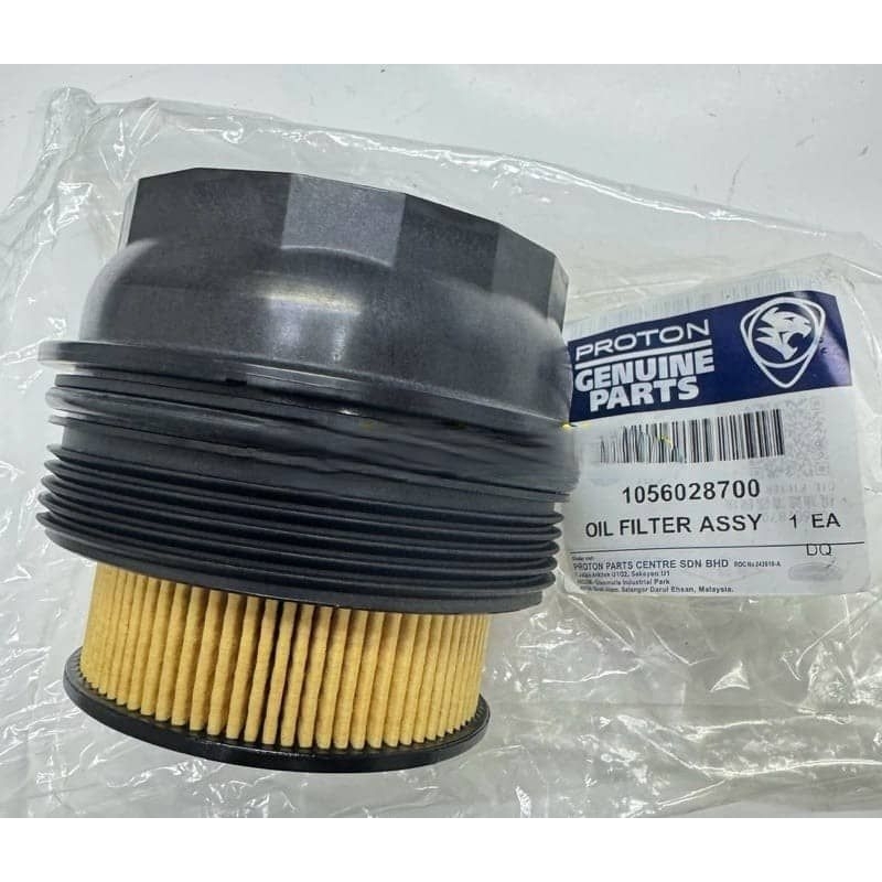 ORIGINAL PROTON X50 X70 1.5 TURBO OIL FILTER HOUSING COVER | Shopee ...