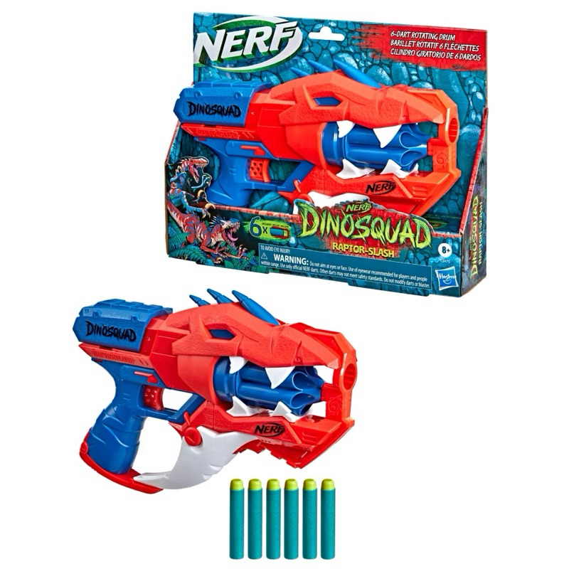 Nerf DinoSquad Raptor-Slash Dart Blaster, Velociraptor Design | Shopee ...