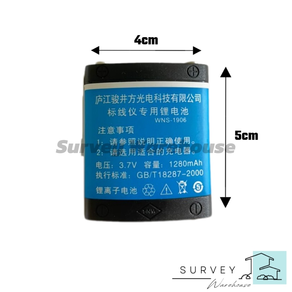 Rechargeable Line Laser Battery /Battery Pack For Line Laser /Cross ...