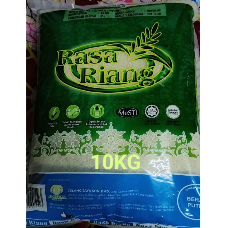 BERAS SUPER IMPORT 5% RASA RIANG. | Shopee Malaysia