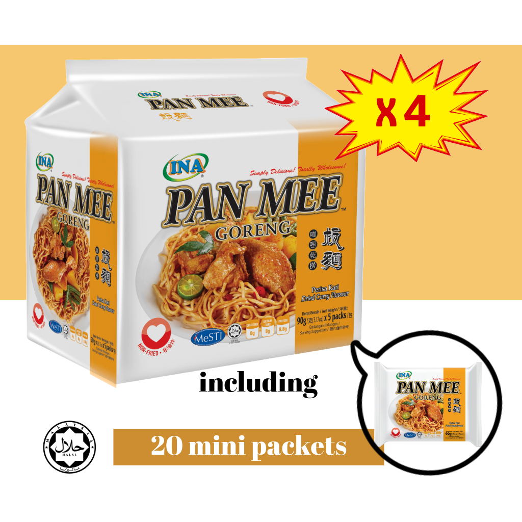 Value 4 Bags x INA PAN MEE INSTANT NOODLES DRIED CURRY ~ 咖哩干捞板面 x 4 大袋 ...