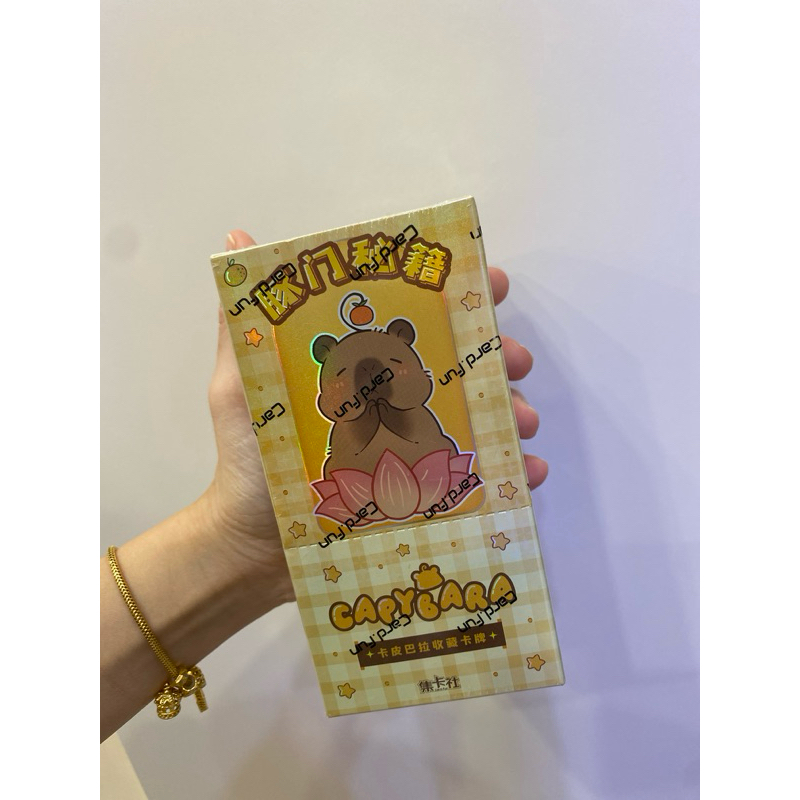 【Box】 Capybara Card Sanrio Card Sanrio Original Card Collection卡皮巴拉卡 ...