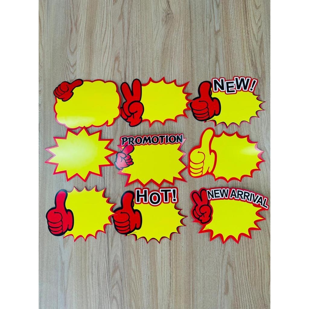POP PROMOTION CARD 15CM X 21CM/ POP CARD/ POP PRICE TAG/ PROMOTION ...