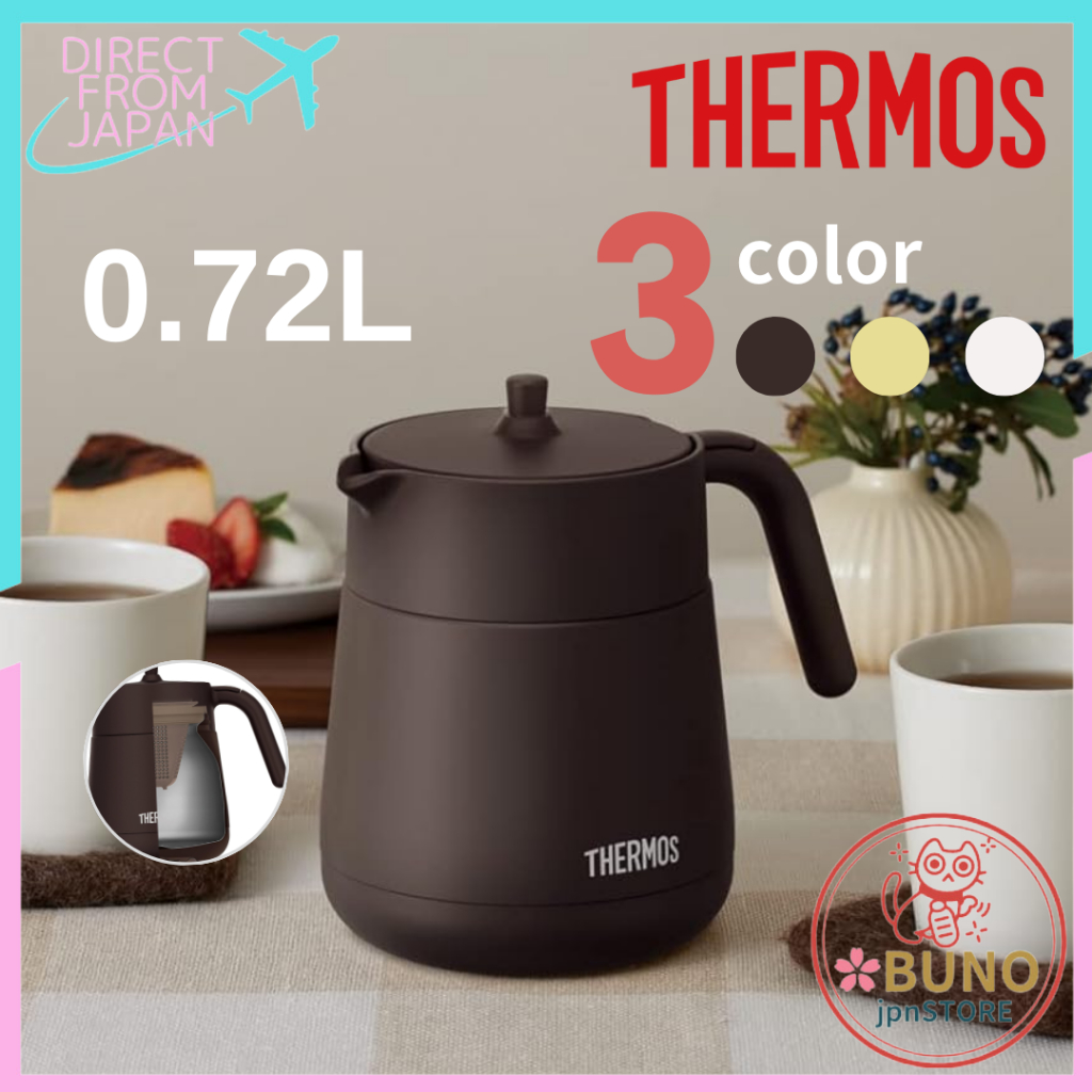 Thermos Vacuum Insulated Tea Pot with Strainer 720ml TTE-700 | Shopee Malaysia