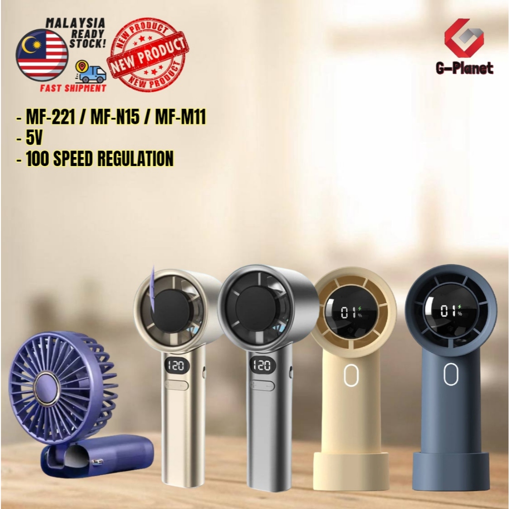 N15 / MF-221 / M11 handheld fan mini portable foldable small fan office ...