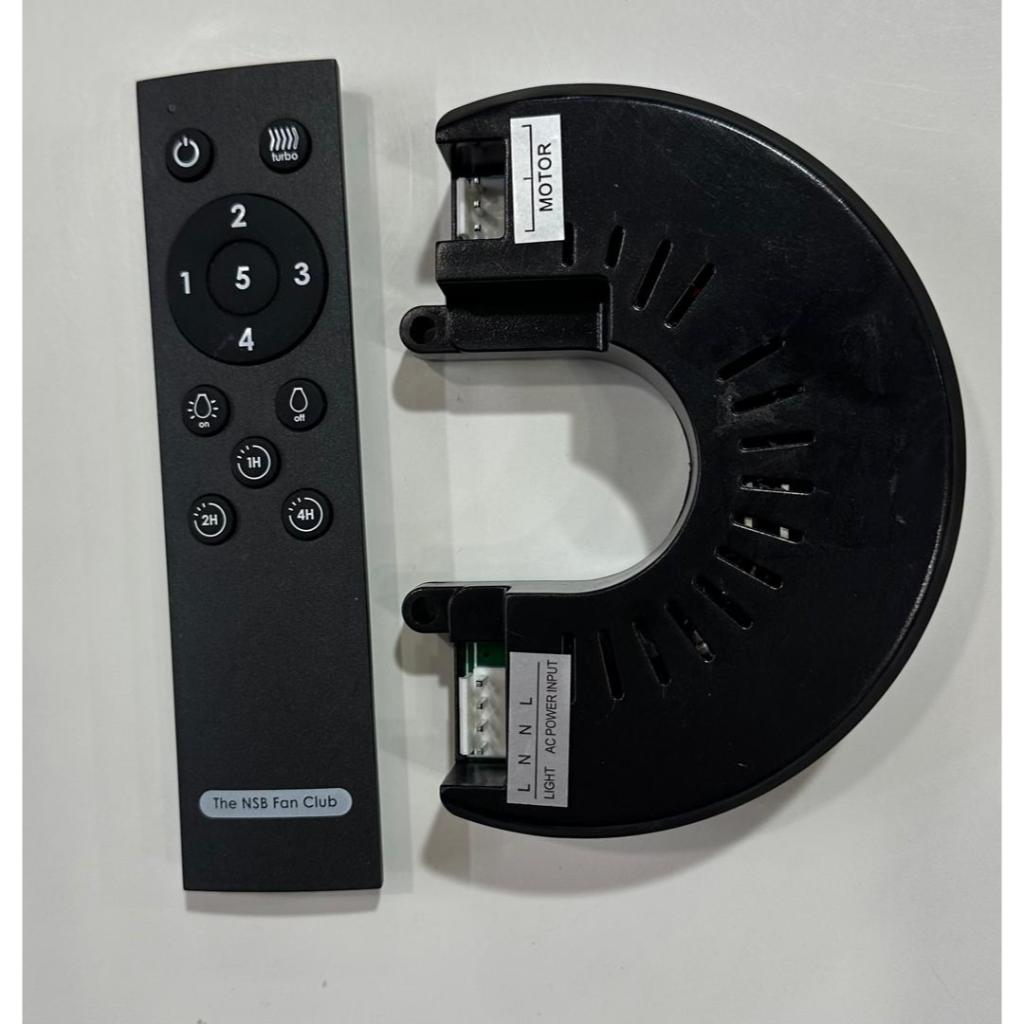 NSB CEILING FAN -FA701/FA787 42" & 56 PCB/RECEIVER/REMOTE ORIGINAL ...