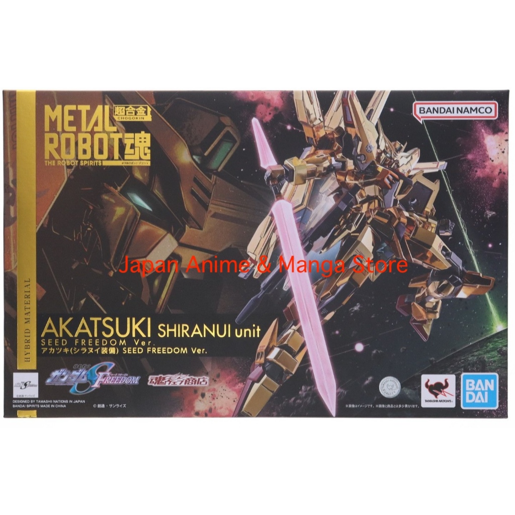 METAL ROBOT Spirits Akatsuki (Shiraneui Unit) Gundam SEED FREEDOM Ver ...