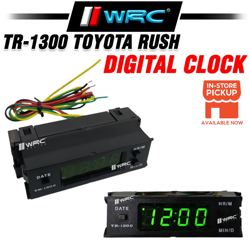 TR-1300 Toyota Rush Digital Clock | Shopee Malaysia