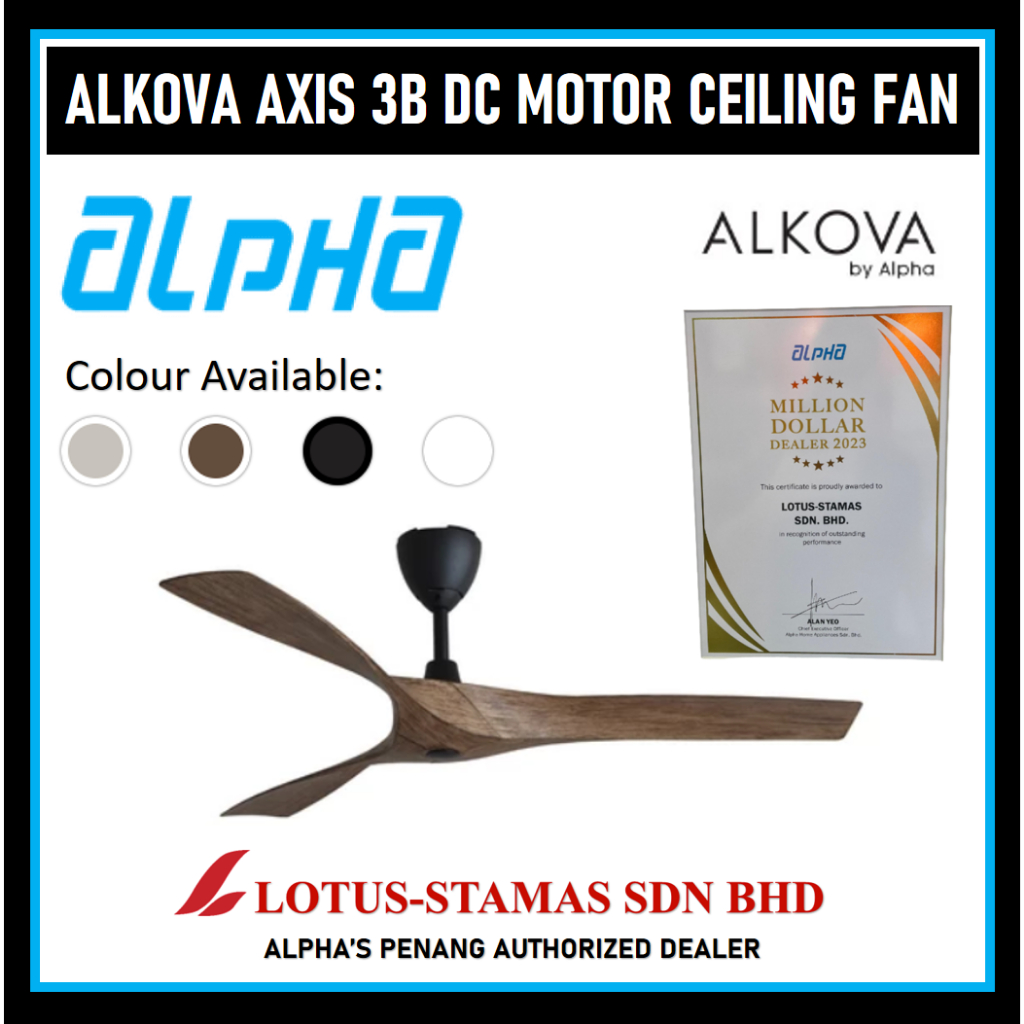 ALPHA ALKOVA AXIS 3B 56" DC MOTOR CEILING FAN [WHITE / BLACK / OAK ...