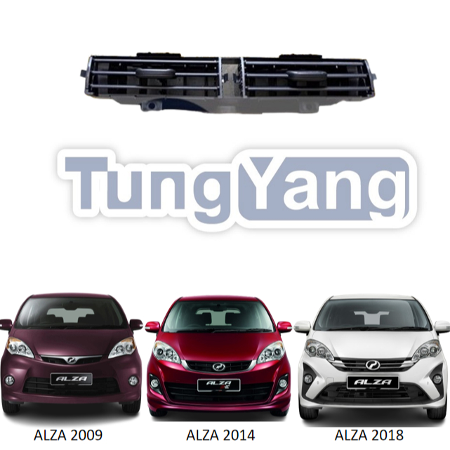 PERODUA ALZA AIRCOND OUTLET CENTER ORIGINAL PERODUA | Shopee Malaysia