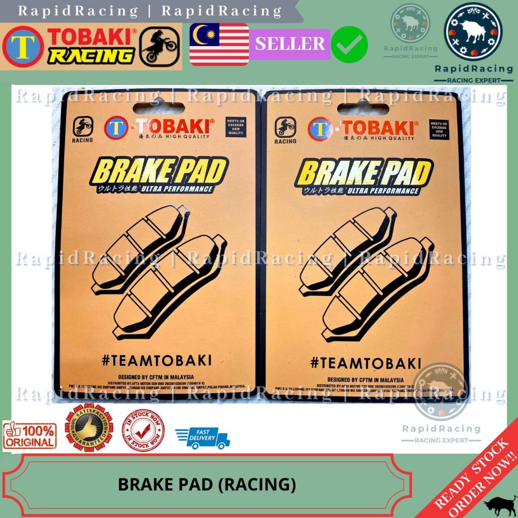 R15 [FRONT/REAR/SET]