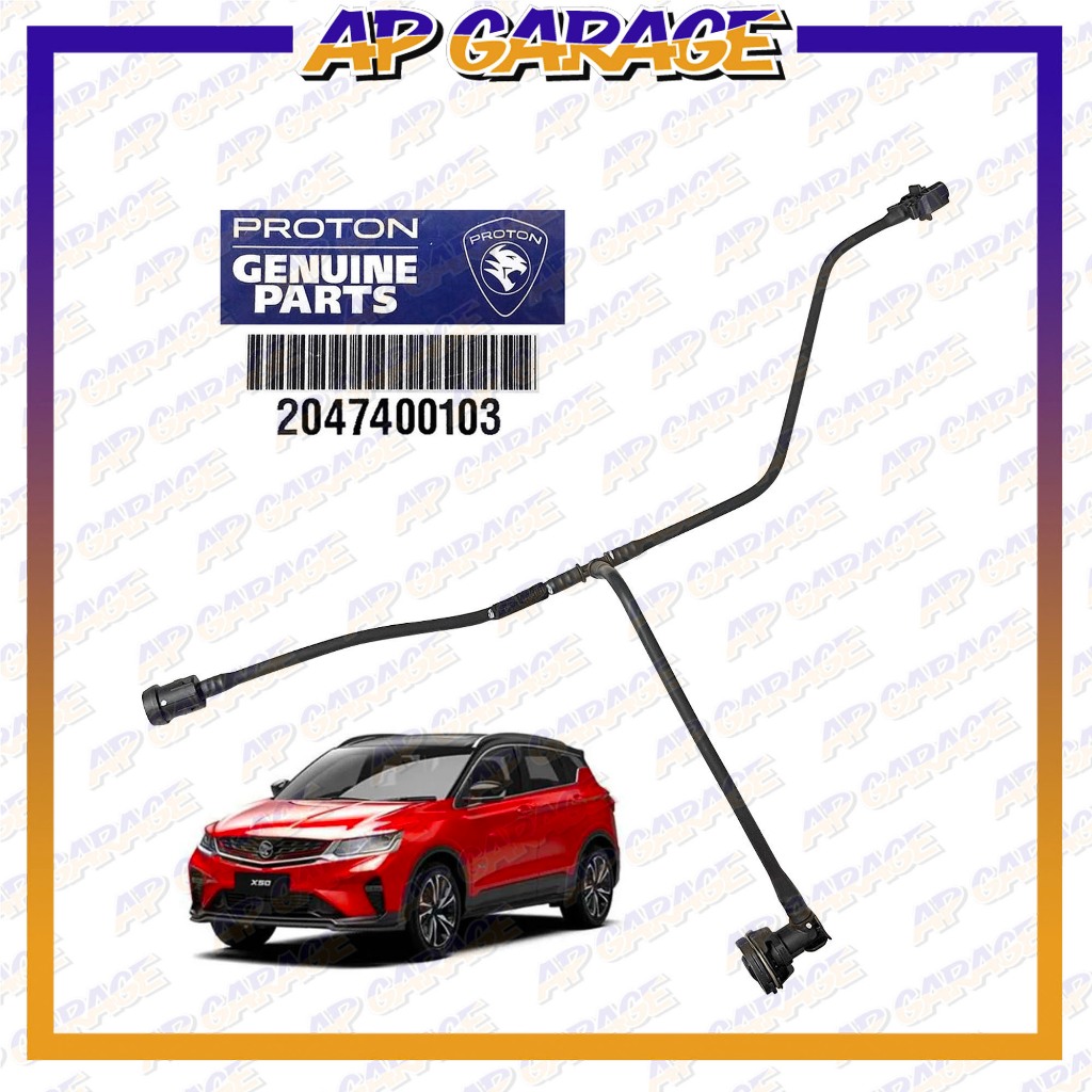 Proton X50 X-50 Original Genuine Parts Front Radiator Spare Tank Hose ...