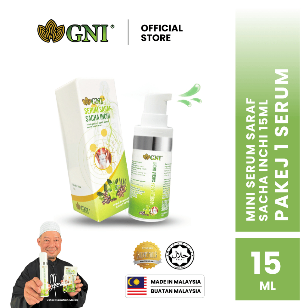 GNI Mini Serum Saraf Sacha Inchi Ustaz Hanafi (15ml) | Shopee Malaysia
