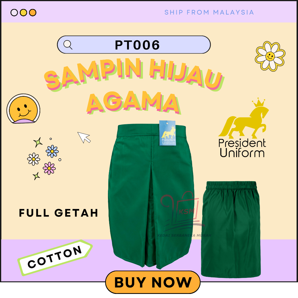 SAMPIN SEKOLAH AGAMA HIJAU COTTON / PT006 - BAJU SEKOLAH JENAMA ...