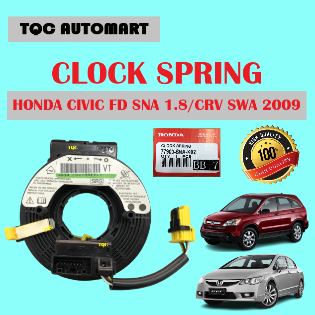 ORIGINAL Honda Civic FD SNA 1.8 / CRV CR-V SWA 2009 Spring Cable Clock ...