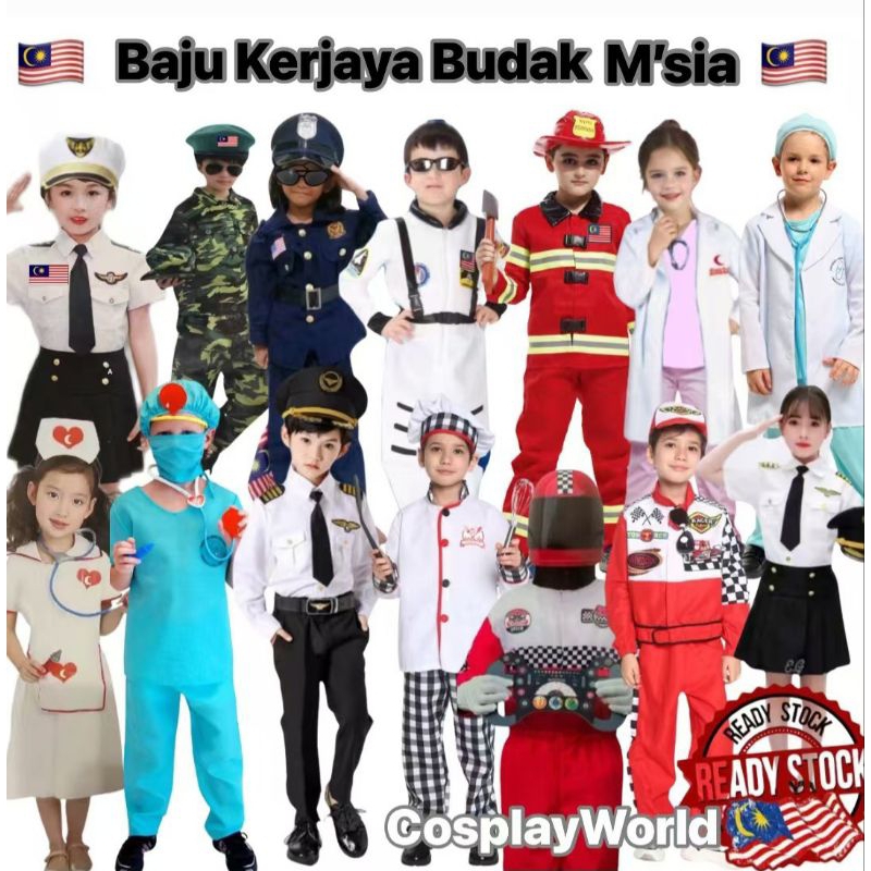 Occupation Kostume Baju Kerjaya Malaysia Budak Askar Police Tukang ...