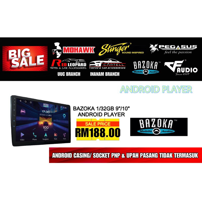 BAZOKA 1G 32GB ANDROID PLAYER | Shopee Malaysia