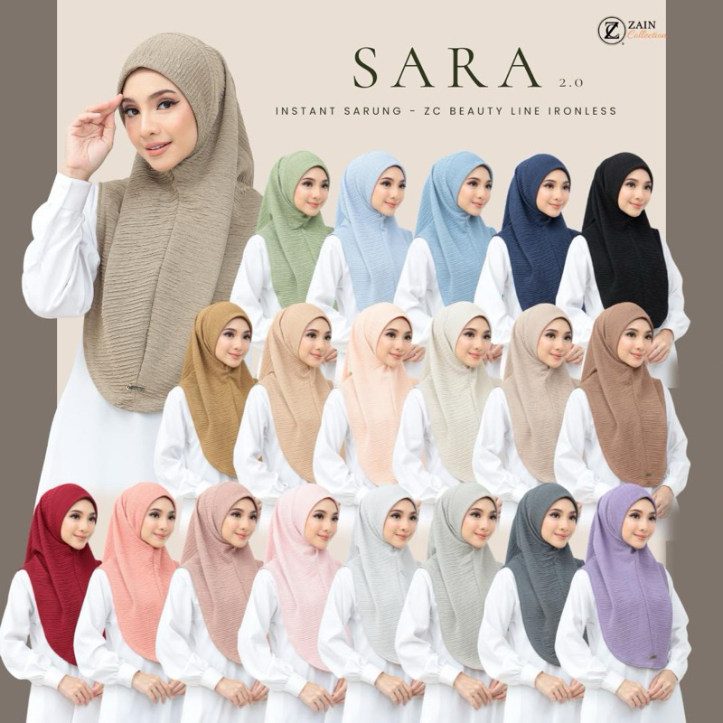 TUDUNG SARUNG INSTANT BEAUTY LINE IRONLESS SARUNG INSTANT ZAIN ...