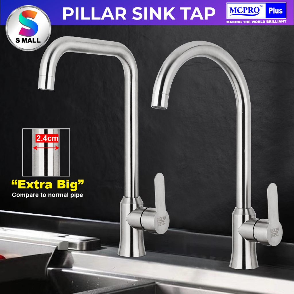 MCPRO Plus SUS304 Stainless Steel Kitchen Extra Big Faucet PILLAR SINK ...