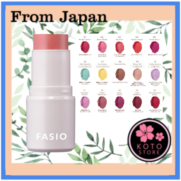 FASIO Multi-Face Stick ( Eye color, Cheek, Lip) 【Direct from Japan】 | Shopee Malaysia