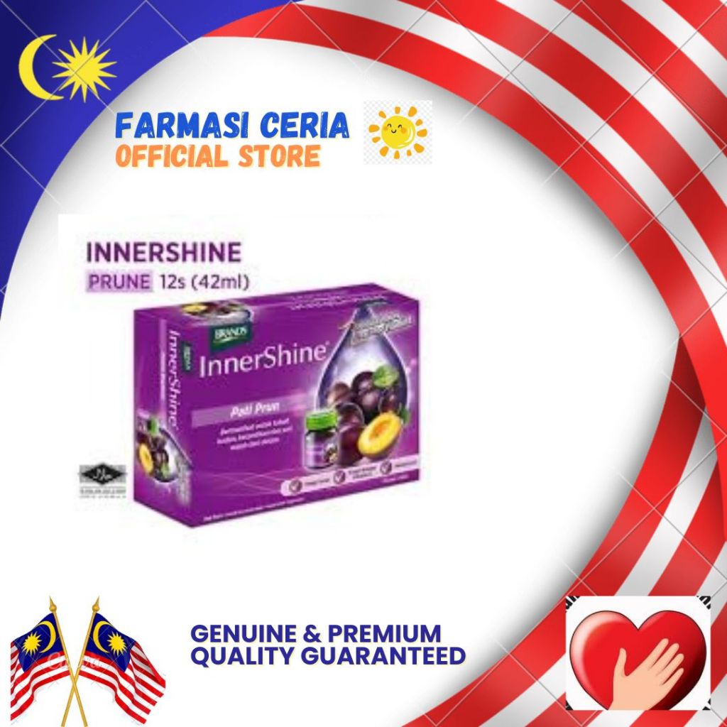 BRAND'S InnerShine Prune Essence with Vit E (12 x 42ml) #constipation ...
