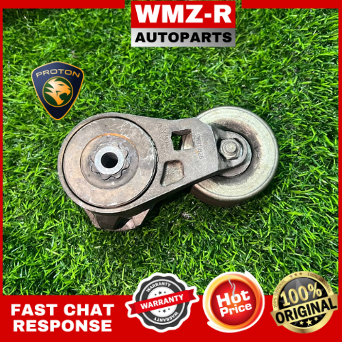 ORIGINAL PROTON PERSONA ELEGEN FAN BELT TENSIONER PW811826 | Shopee ...