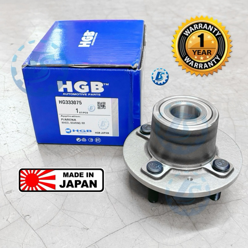 🔥Made in Japan🇯🇵HGB Proton Arena 1.5 Rear Wheel Bearing Hub Belakang ...
