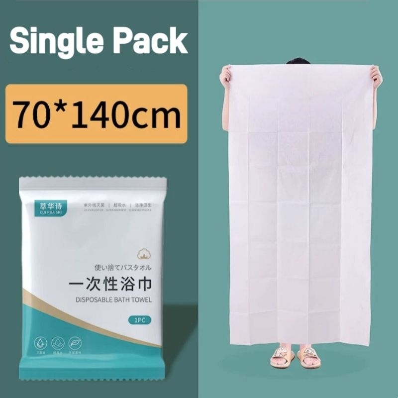 Large Size 70x140cm Disposable Bath Towel Thickened Travel One Time Use ...